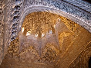 Alhambra | Every Castle
